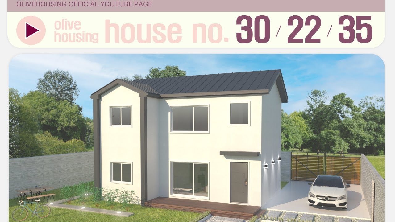 [올리브주택] HOUSE NO.30-22-35 (35py) - YouTube