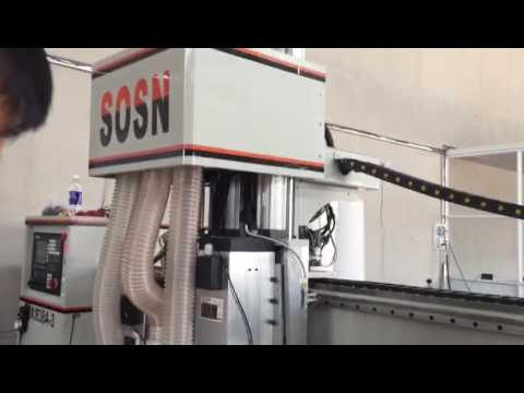 SOSN CNC router cut HPL panel - YouTube