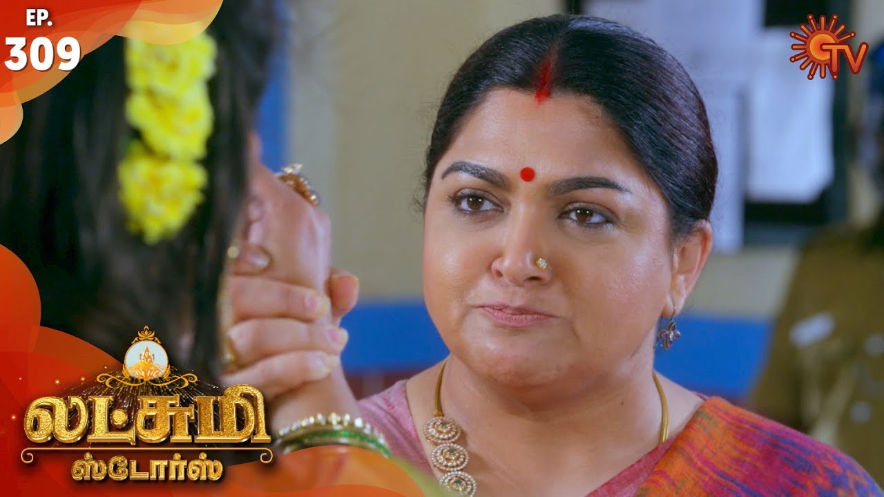 Lakshmi Stores - Episode 309 | 6th January 2020 | Sun TV Serial | Tamil ...