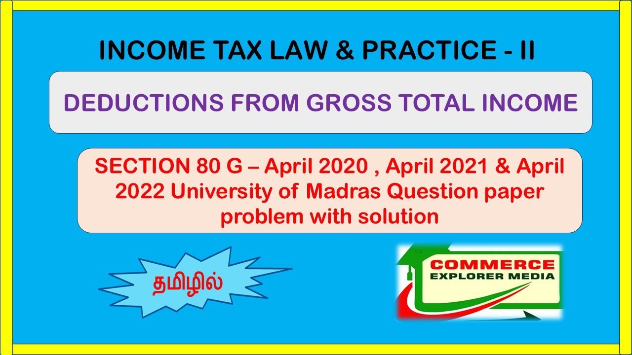 Deductions From Gross Total income in Tamil - Section 80 G - YouTube