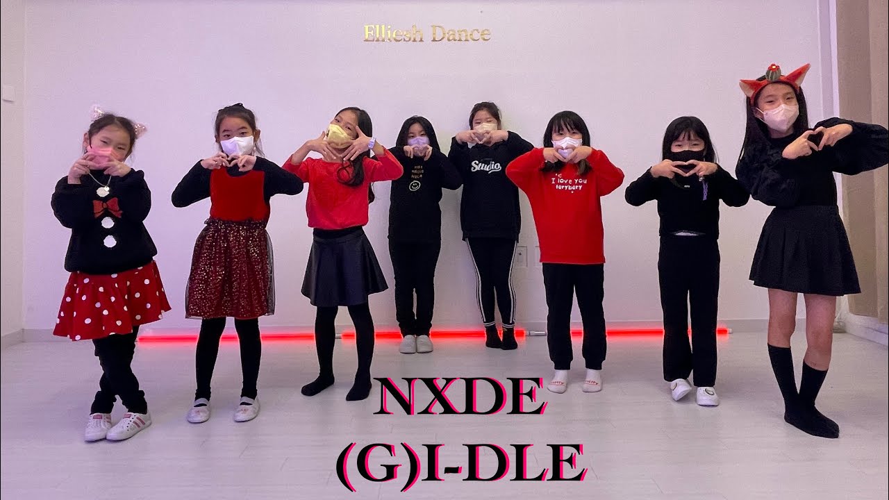 [GIDLE-NXDE] 구리댄스 - YouTube