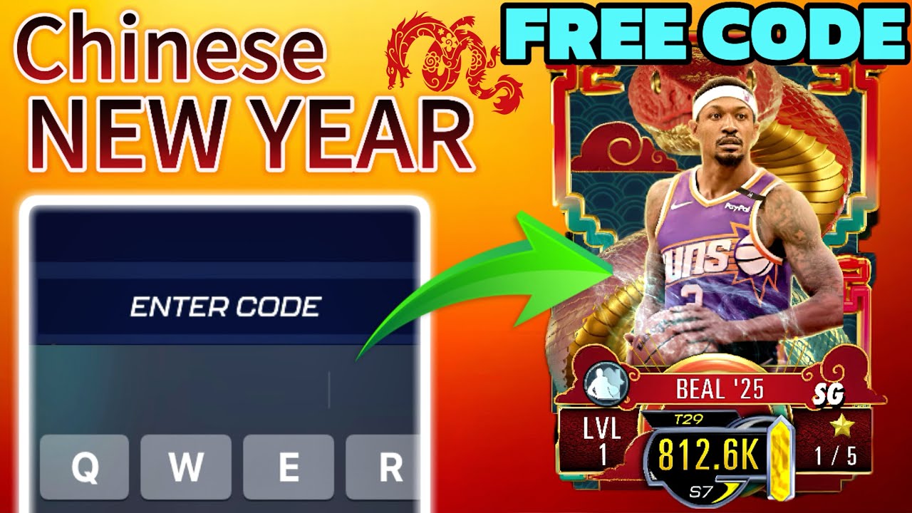 nba 2K mobile codes 😱 Chinese New Year 🧧 Free Code is here ! Get free ...