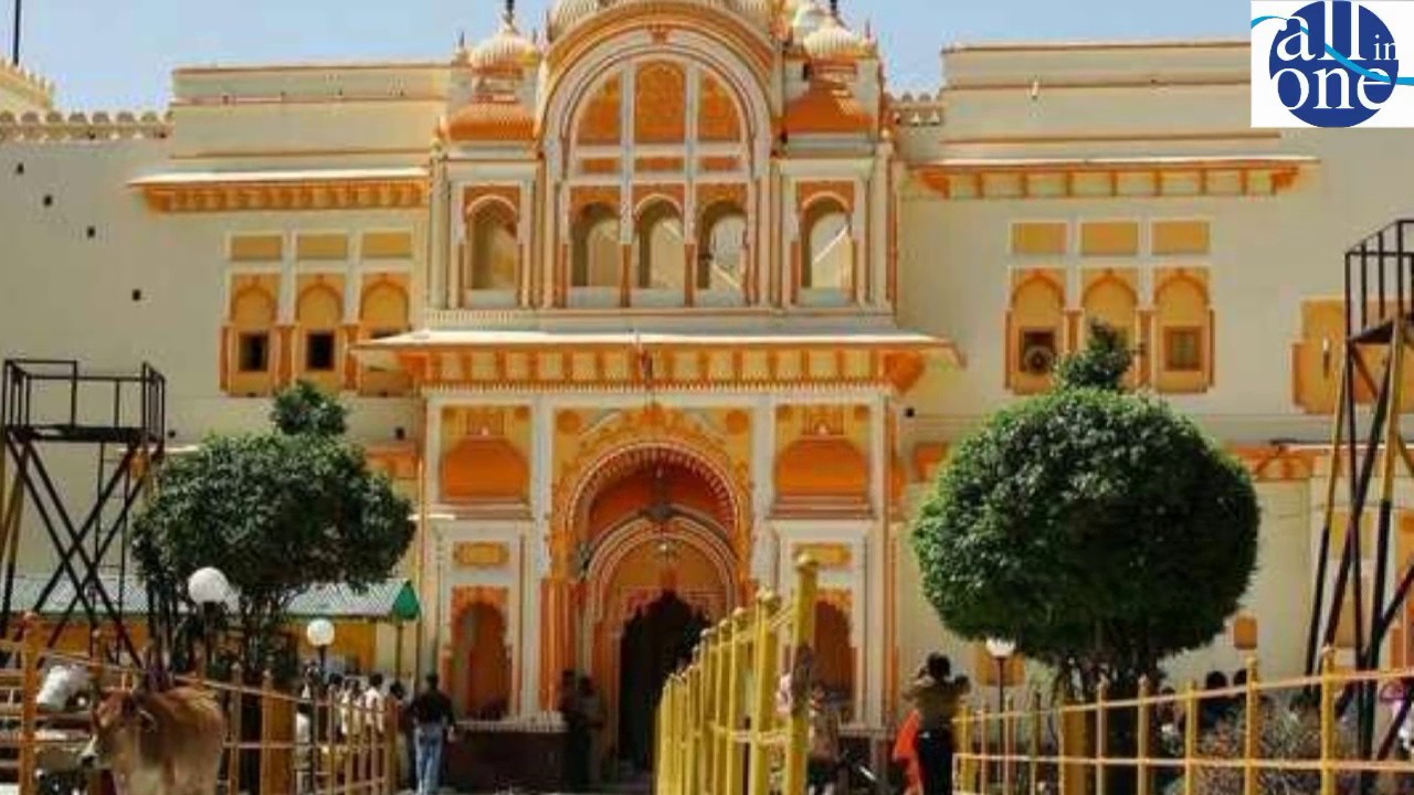 SHRI RAMRAJA NAGRI ORCHHA DHAM (TIKAMGARH) M.P. - YouTube