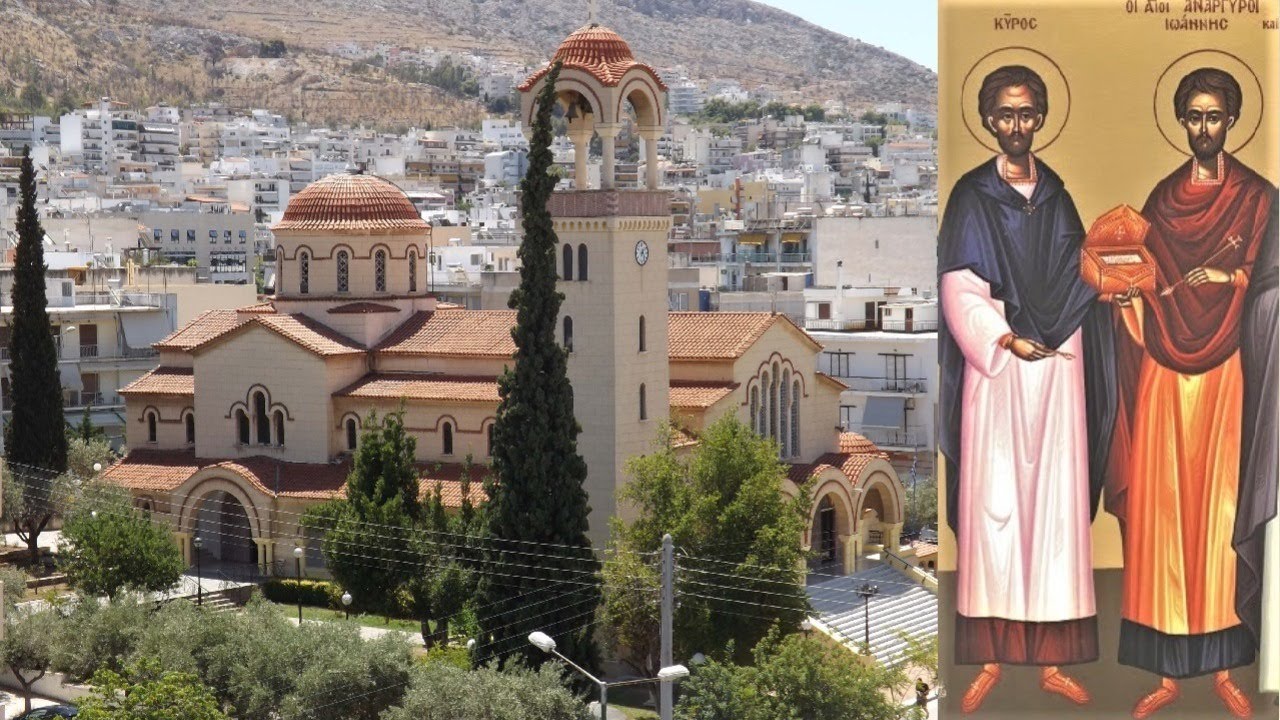 ΟΡΘΡΟΣ κ΄ Θ. ΛΕΙΤΟΥΡΓΙΑ ΚΥΡΙΑΚΗ 31 ΙΑΝ 21 -ΙΕ΄ΛΟΥΚΑ - YouTube
