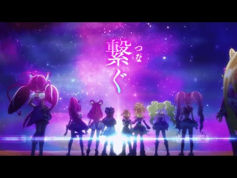 光之美少女ALL STAR F插入曲，All For One Forever/為了一個永遠(中日歌詞) - YouTube