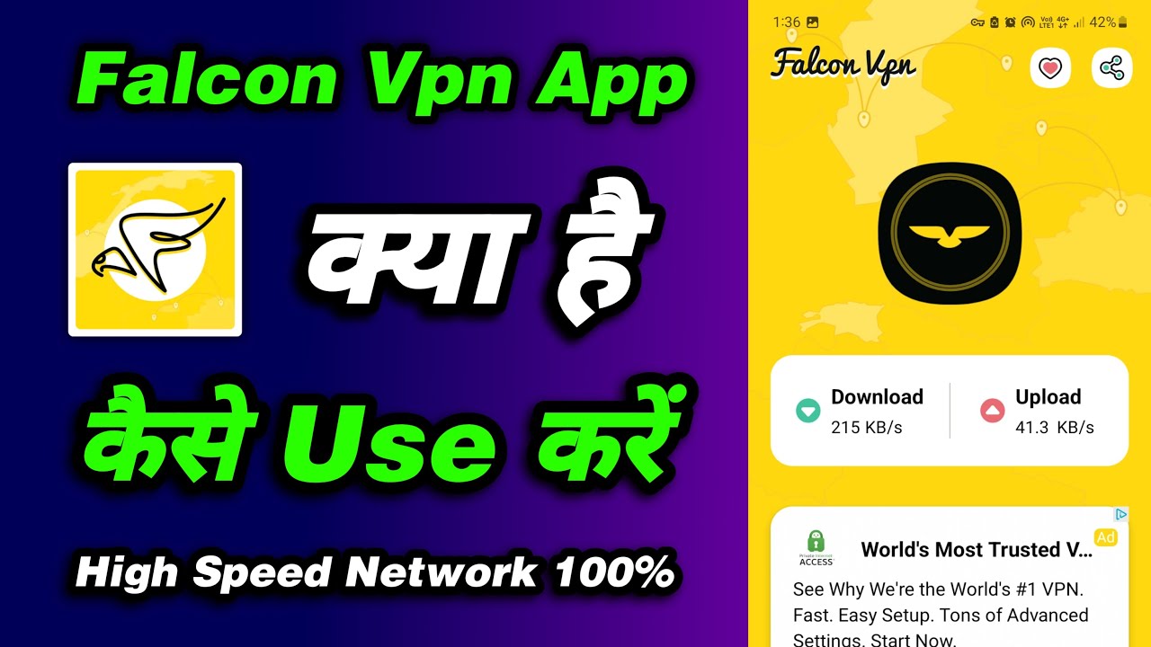 Falcon vpn app kaise use kare - Falcon vpn how to use - Falcon vpn app ...