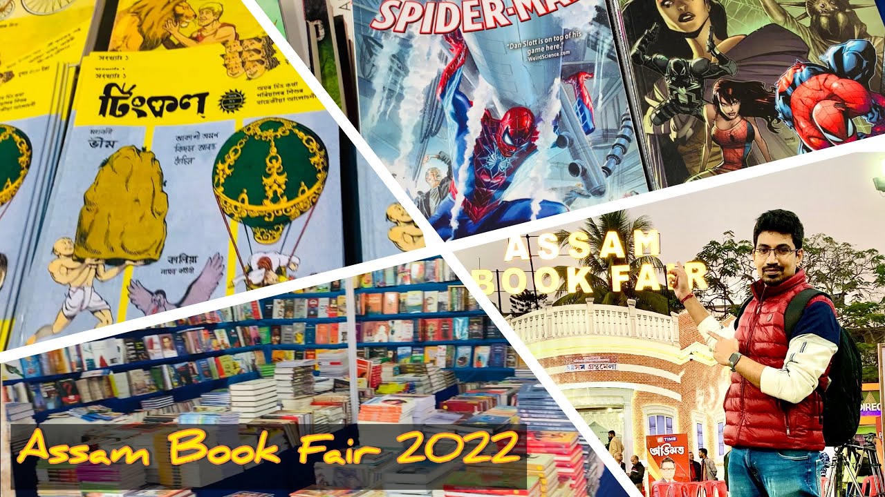 LIVE NOW - Assam Book Fair 2022 | Guwahati, Book Expo, Toys, Art ...