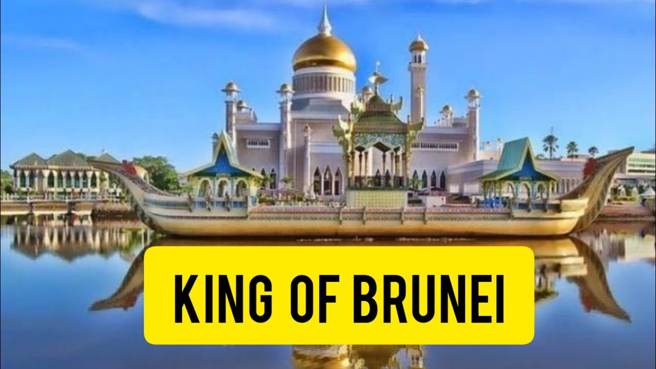 How Sultan Of Brunei Spends His Billions Youtube