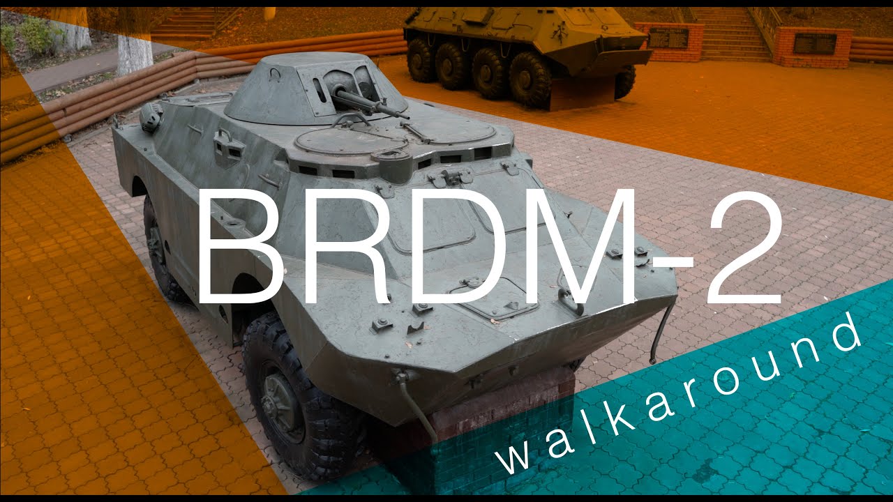 BRDM-2 – Walkaround [4K]. - YouTube