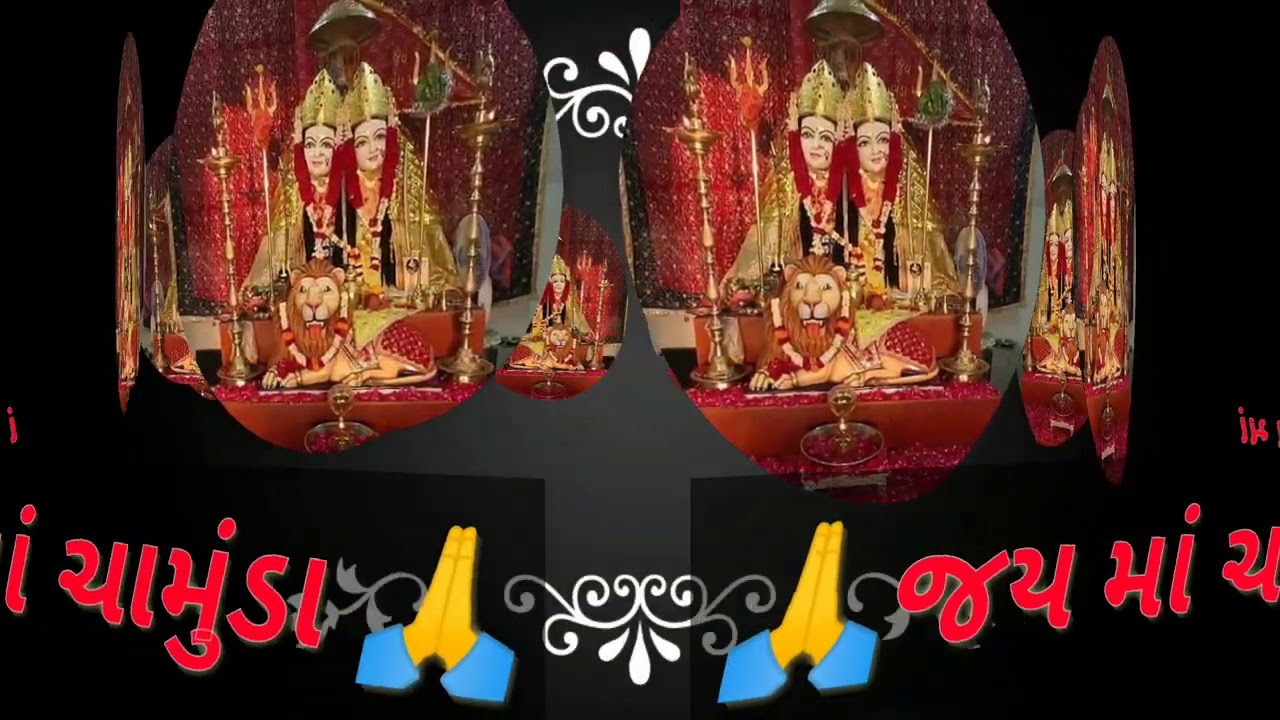 Maa chamunda - YouTube