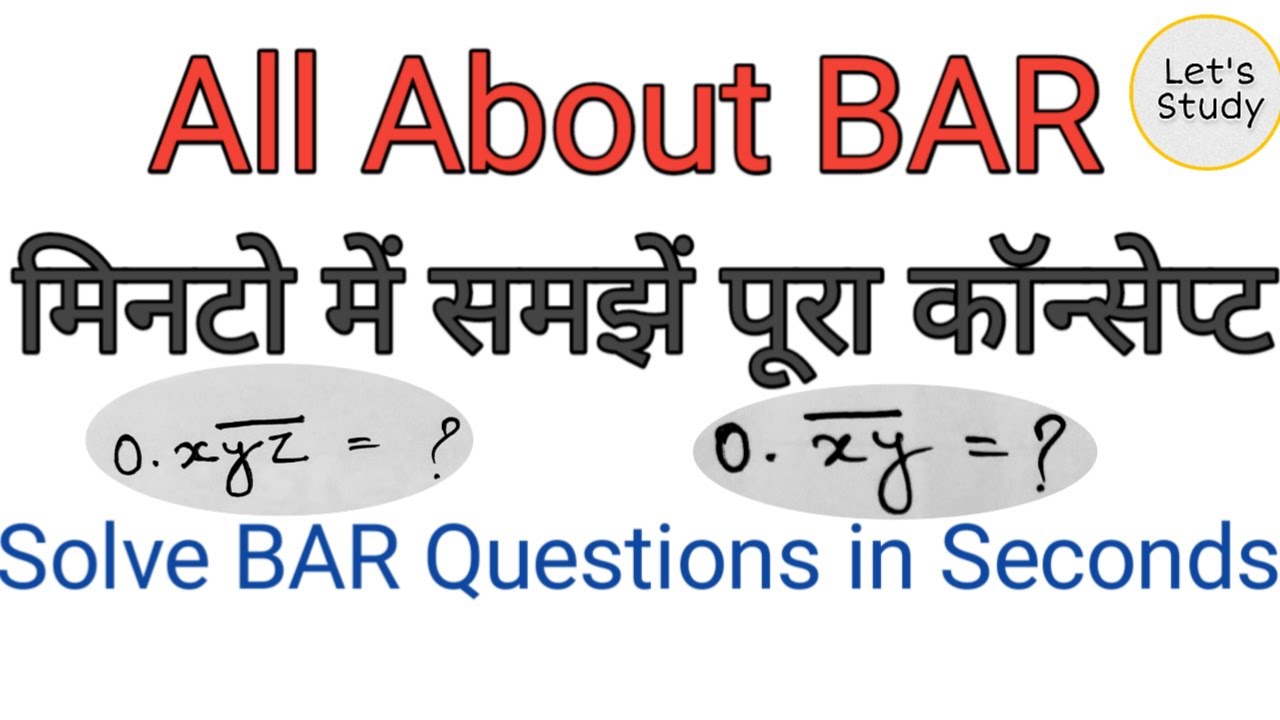 All About BAR | BAR Related Questions | Full Concept In 4 Minutes ...