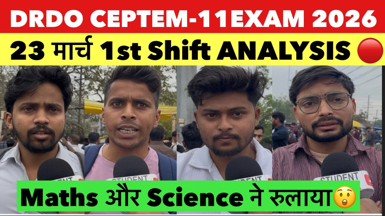DRDO CEPTAM-11 Exam Review 2026 | 23 march 1st Shift ANALYSIS | DRDO ...