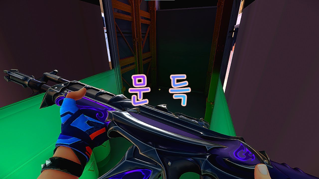 문득 𓂂( ˓˳ )𓂂 (Interlude valorant montage #30) - YouTube