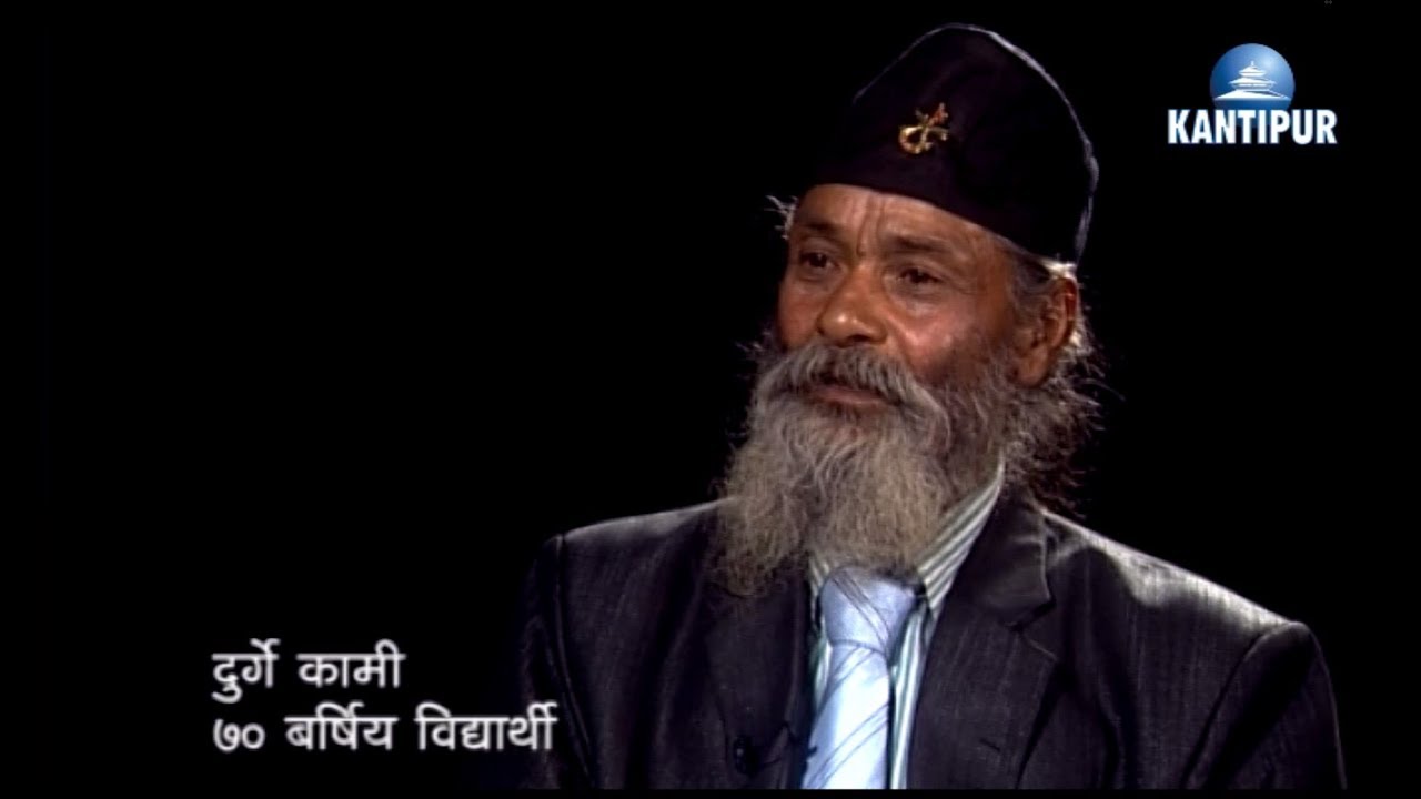 Suman Sanga - 10 Aug | Durge kami - YouTube