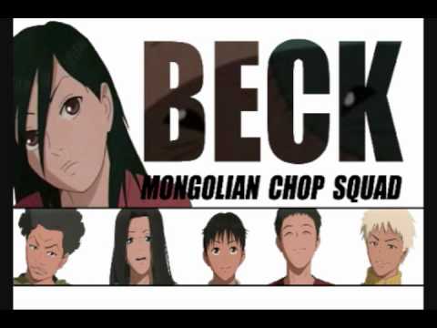 Beck: Mongolian Chop Squad Koyuki (Greg Ayres) Slip Out - YouTube