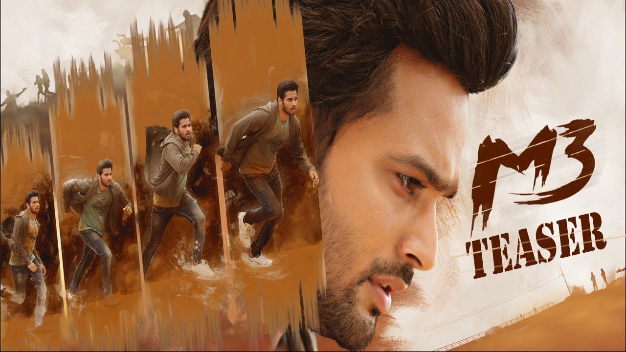 M3 Movie Telugu Official Teaser || Ramakrishna Thota || Surya Sreenivas ...