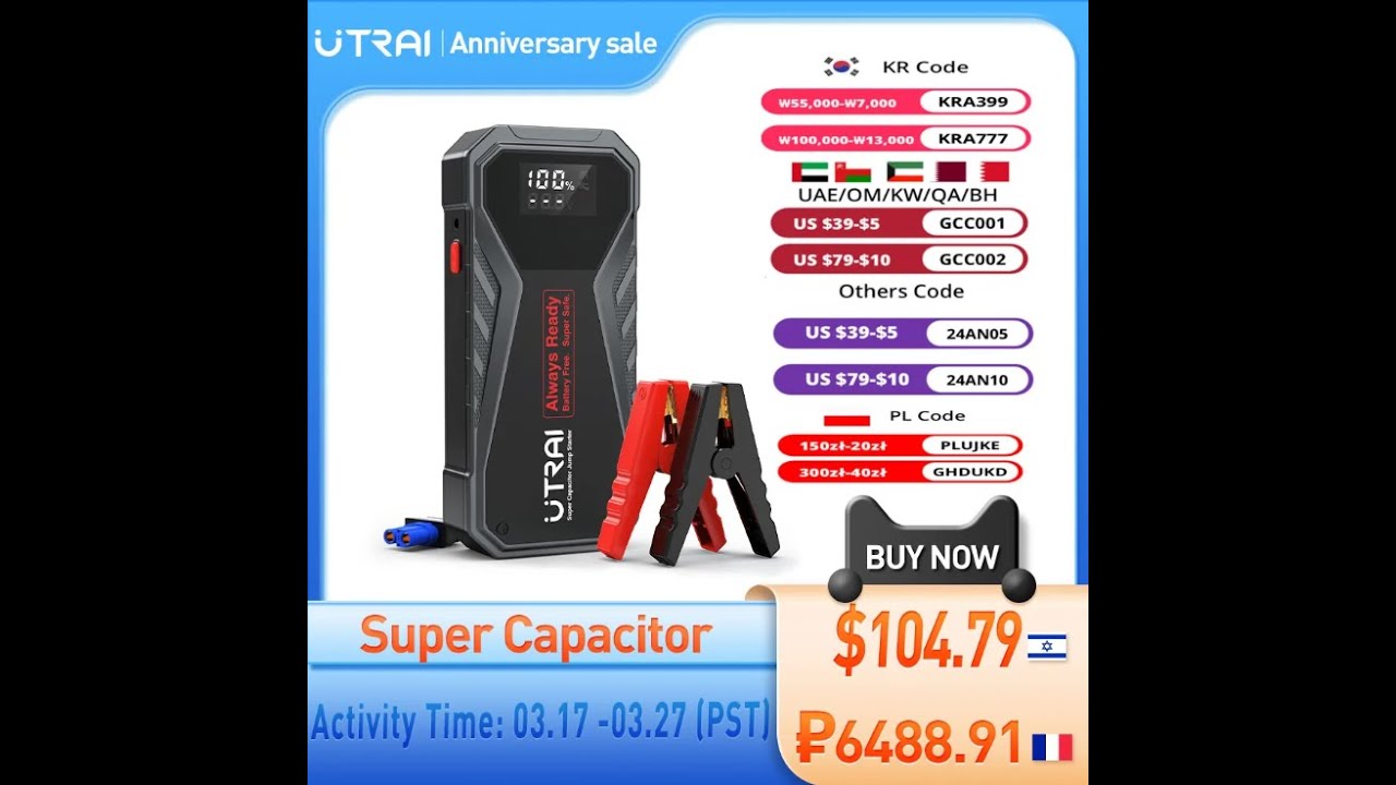 UTRAI Super Capacitor Car Jump Starter Super Safe Battery Less Quick ...