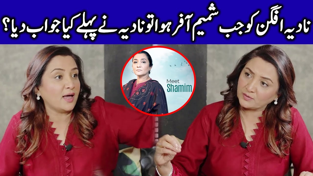 Nadia Afgan Talk About Her Role In Kabli Pulao | Nadia Afgan Interview ...