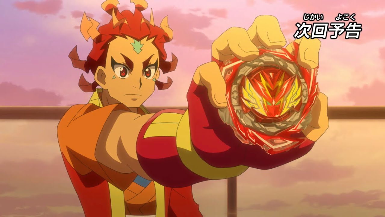 RASHAD CHALLENGES BELL! PERFECT BELIAL! Beyblade Burst Dynamite Battle ...