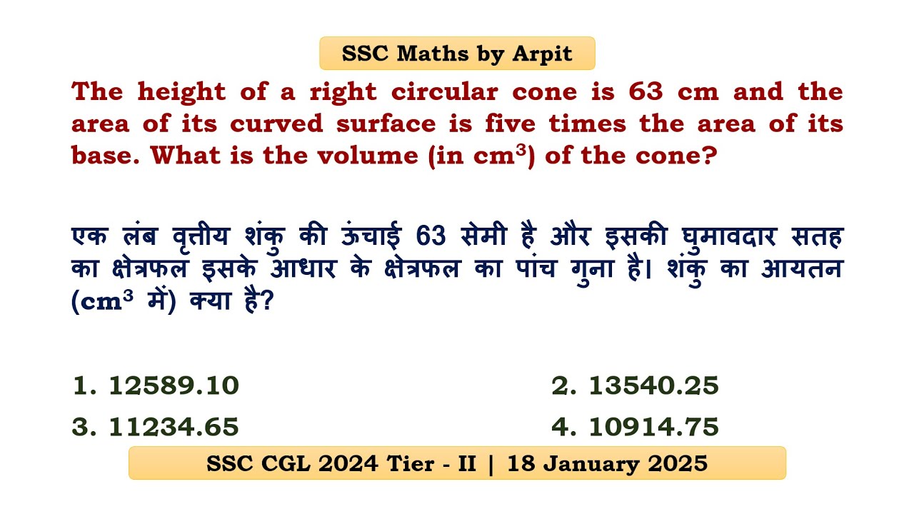 The height of a right circular cone is 63 cm and the area of its curved ...
