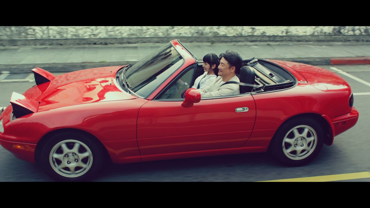 2017 MAZDA Smile Together 篇 - YouTube