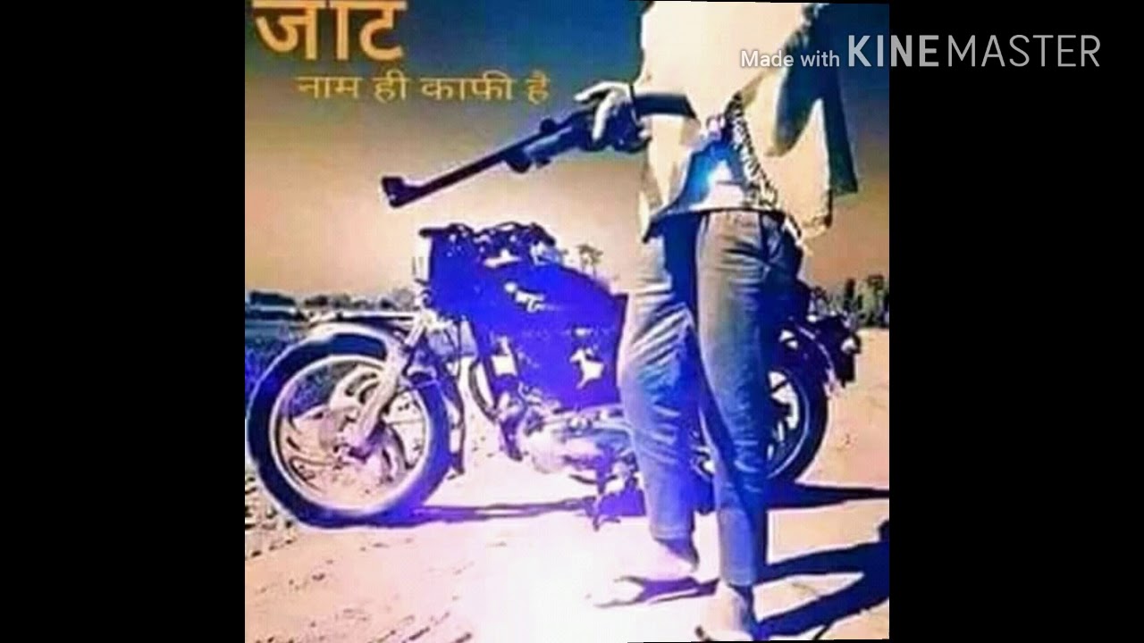 Up wala jaat new jaat song.2018.....(jaat.com) - YouTube