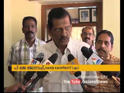 PJ Joseph responds on Kerala congress(M) splits - YouTube