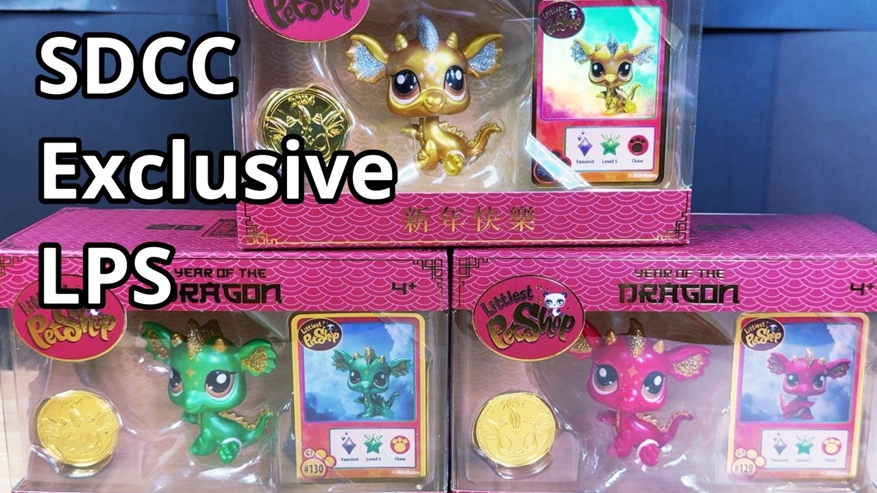LPS San Diego Comic Con 2024 Exclusive Dragons Review - YouTube