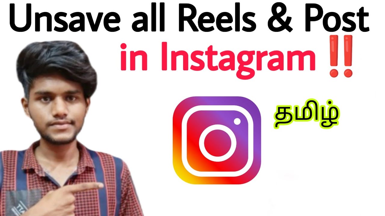 how to unsave all saved posts on instagram at once / instagram reels ...
