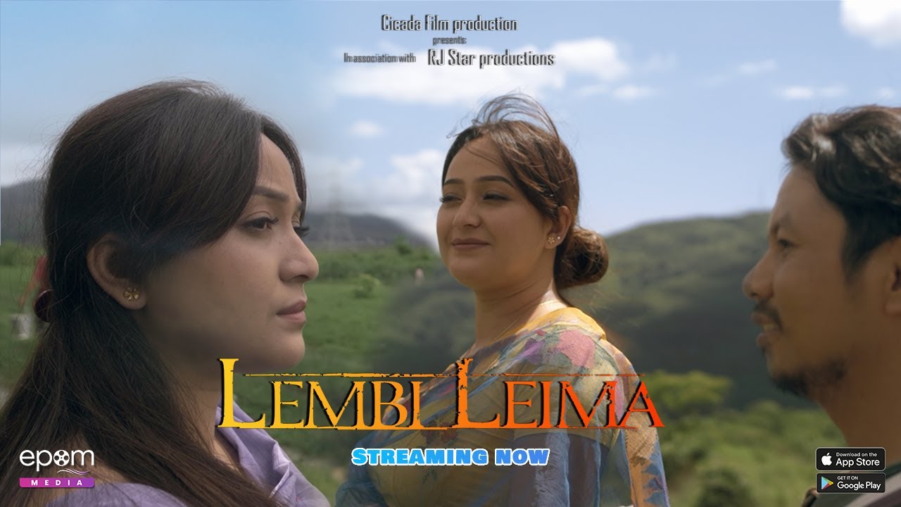 LEMBI LEIMA - Now Streaming | Only on Epom Media App - YouTube