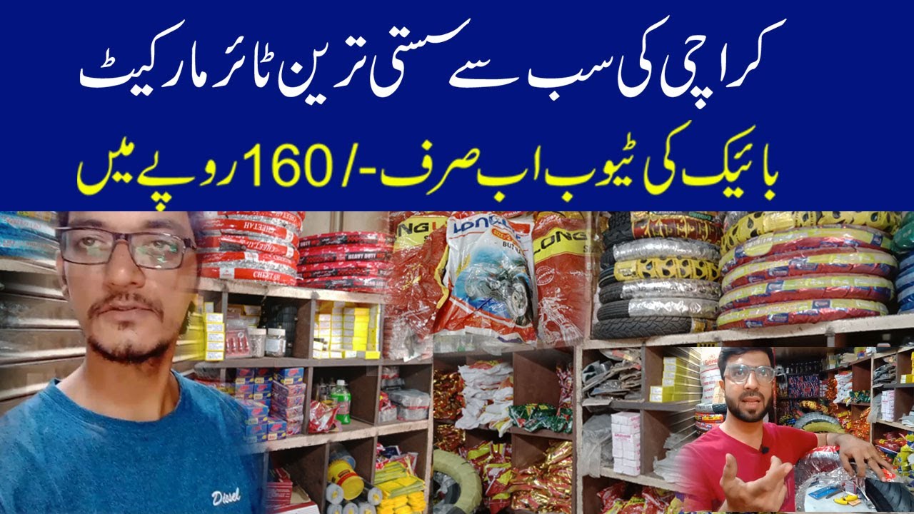 Wholesale Tyre Market In Karachi Cheap Tube Rate Puncture Tools wholesale-tyre-market-in-karachi-cheap-tube-rate-puncture-tools