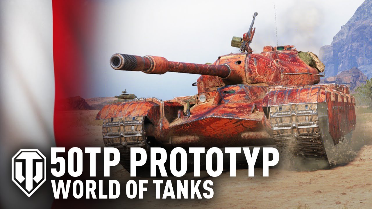 POLAK WCIĄŻ POTRAFI! - 50TP PROTOTYP - WORLD OF TANKS - YouTube