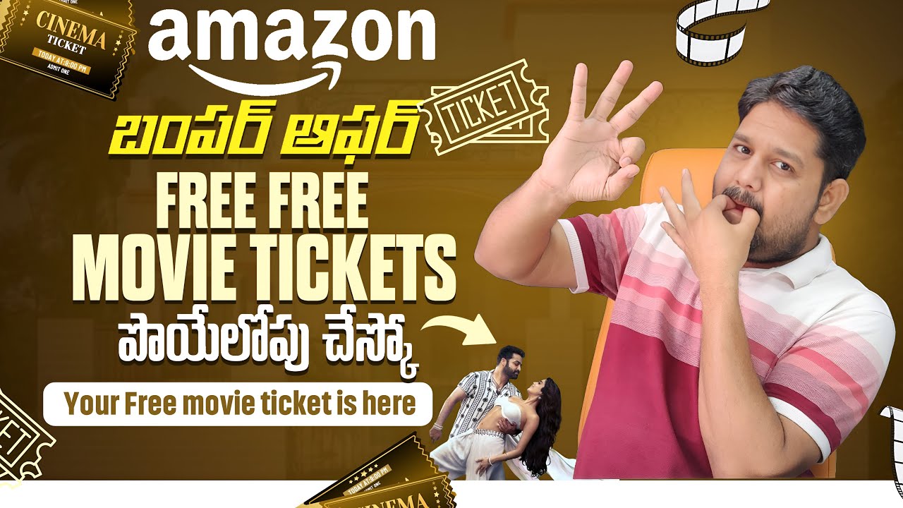 3000 FREE Movie Tickets ⚡Amazon Bumper Offer - YouTube