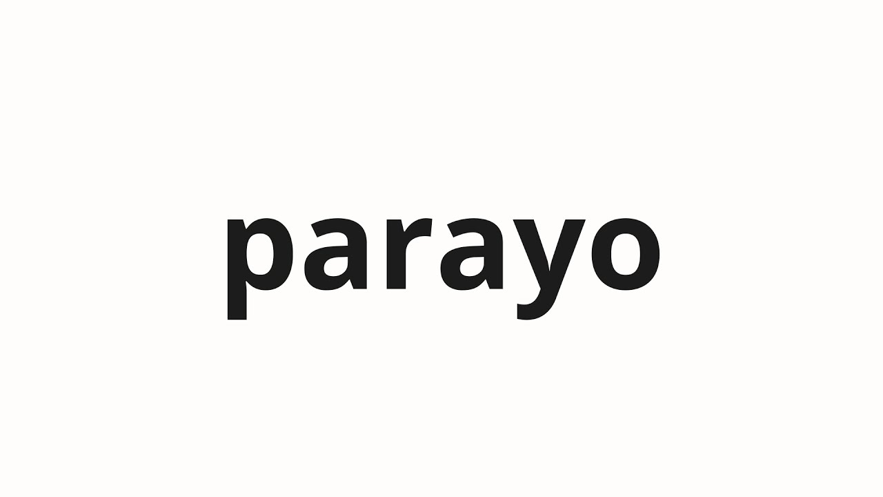 How to pronounce parayo | 팔아요 (Sell it in Korean) - YouTube