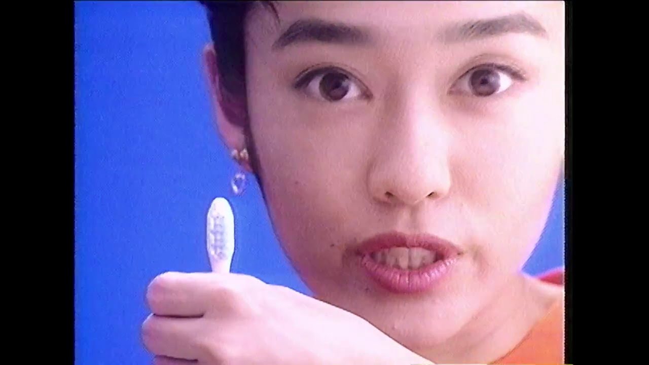 Retro Japanese Commercials 30: Lion Toothbrush (1994-HD) - YouTube