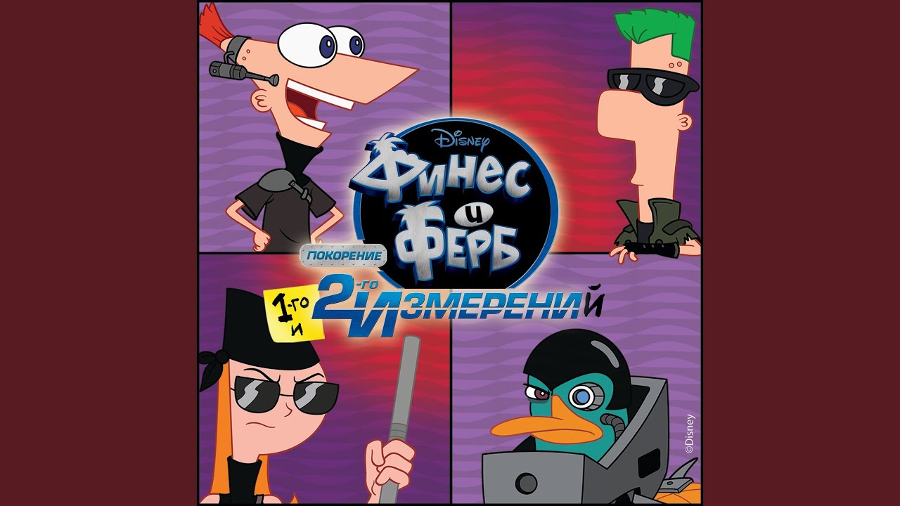 Robot Riot - YouTube