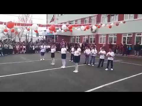 YUKARISOKU İLKOKULU 4/A SINIFI-DELİSİN