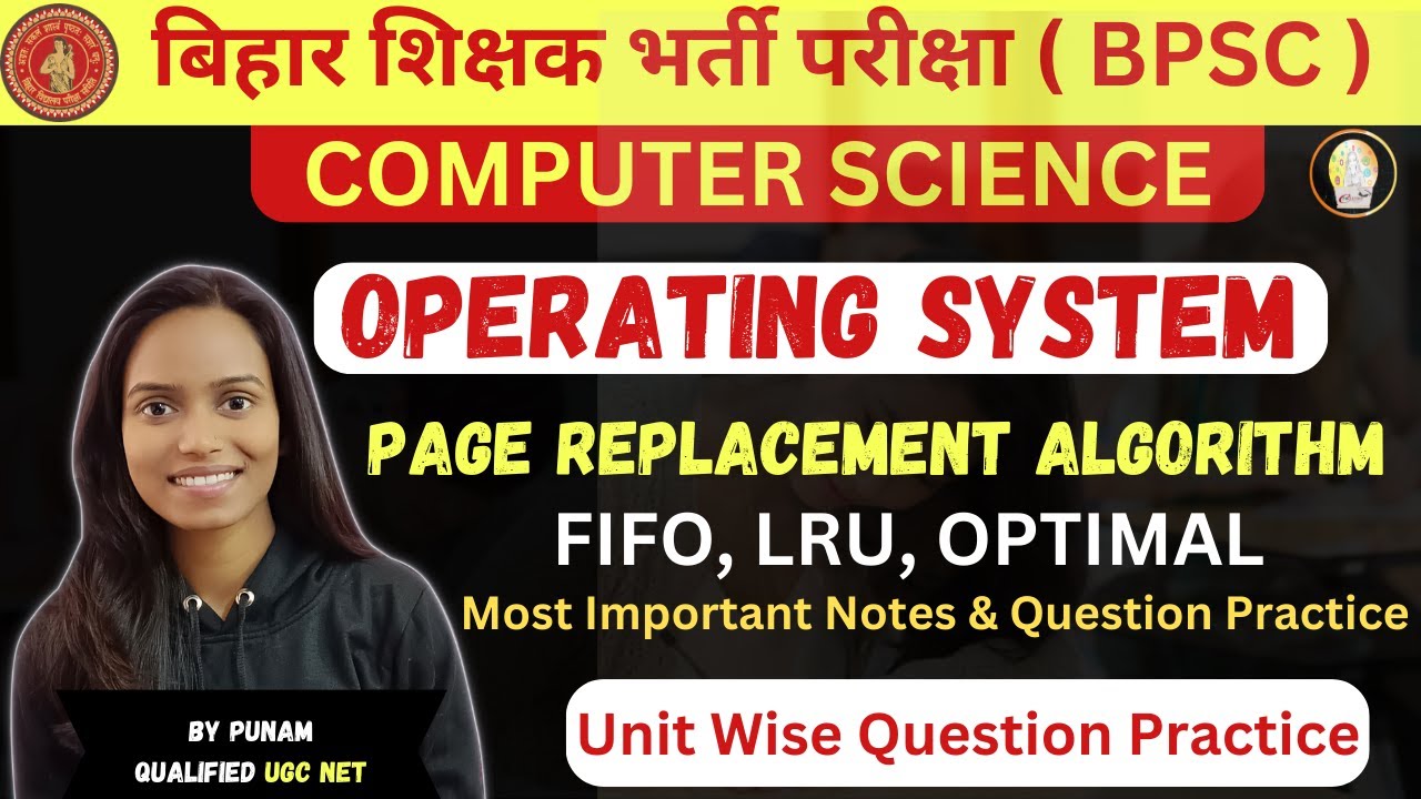 Bihar STET 2023 Computer Science | Operating system Page Replacement ...