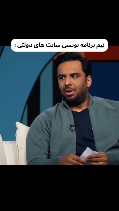فکت شدیدا قوی 😂😂 Htmlcss Html Javascript Webdesign Htmlmemes Coding Webdevelopment
