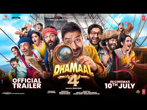 Dhamaal 4 (Trailer): Ajay Devgn, Arshad W, Riteish D, Jaaved J| Indra K| Bhushan K, Ashok T| 10 July
