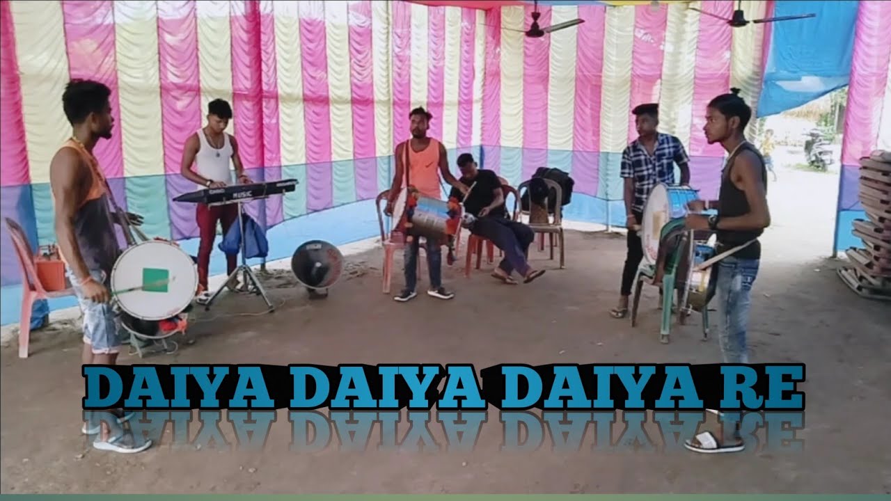 Daiya Daiya Daiya Re | hrishi Roy | দাইয়া দাইয়া দাইয়া রে | Alka Yagnik | - YouTube