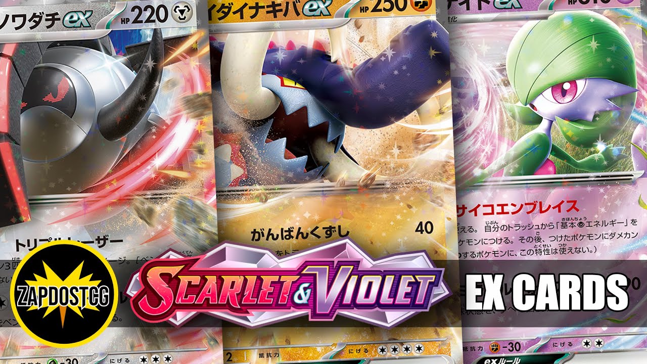 NEW ex POKEMON CARDS from Scarlet & Violet - Gardevoir ex, Great Tusk ...