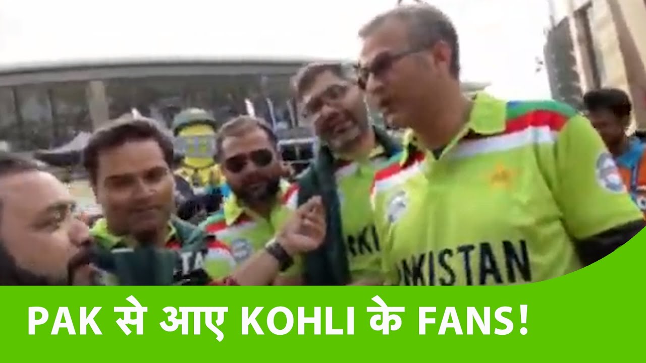 PK BABA LIVE: ADELAIDE पहुंचे VIRAT KOHLI के PAKISTANI FANS - YouTube