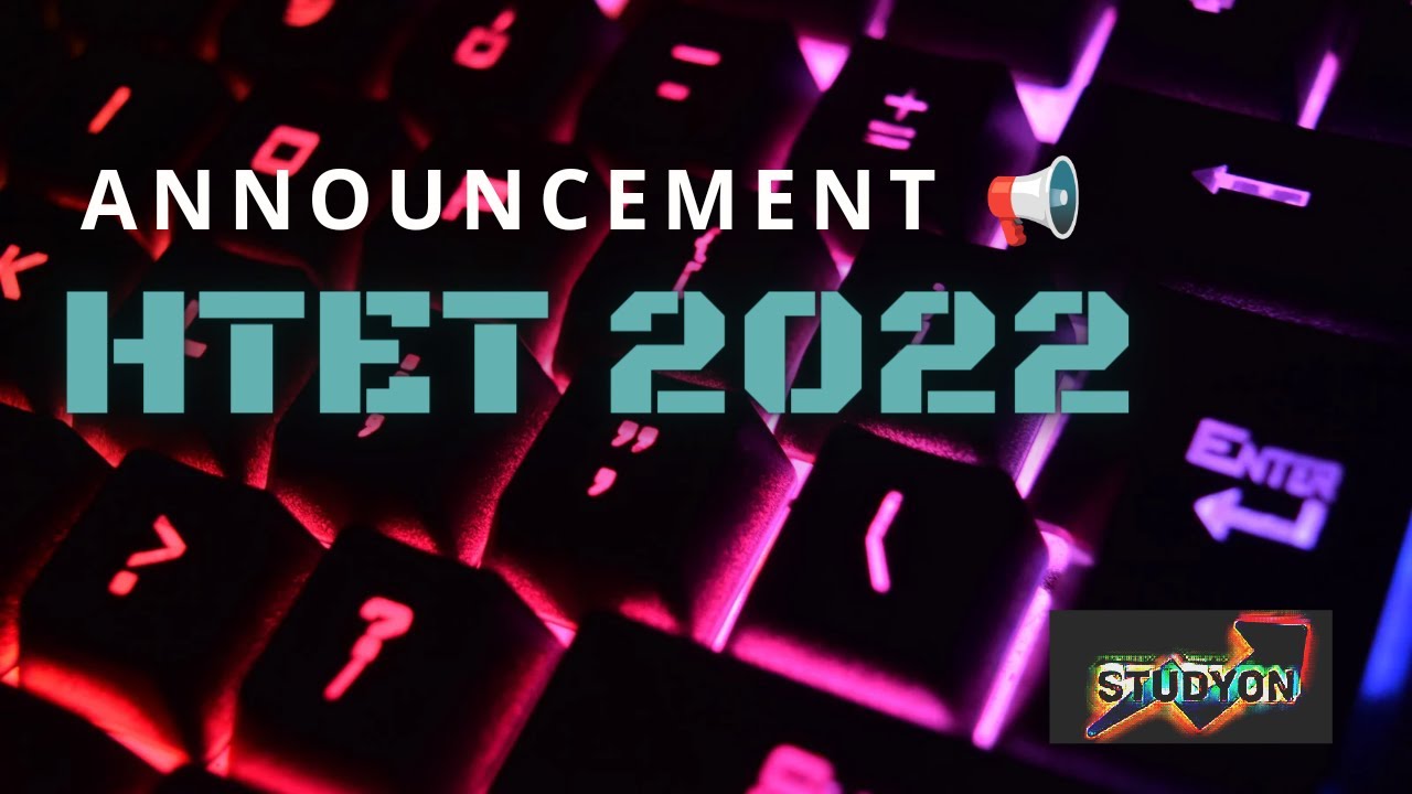 Announcement HTET 2022 || How to fill Application Form || Application ...