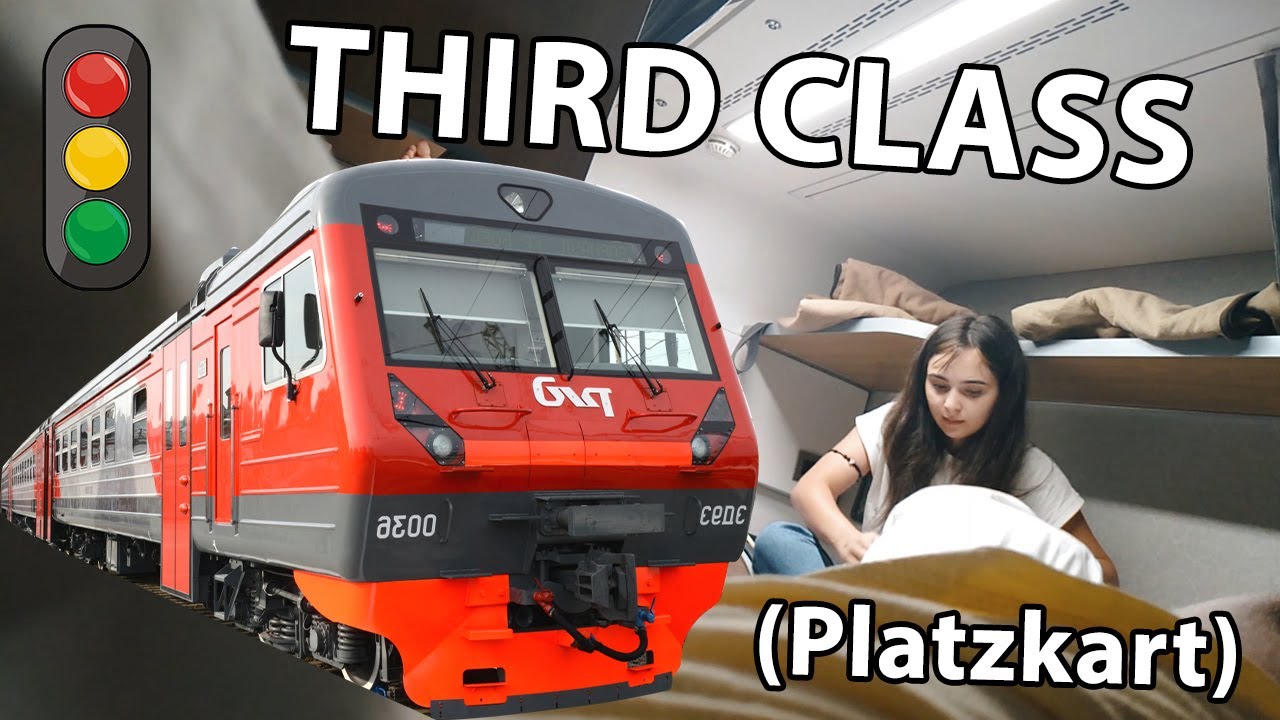Russian third-class train to Pyatigorsk (Platzkart) - YouTube