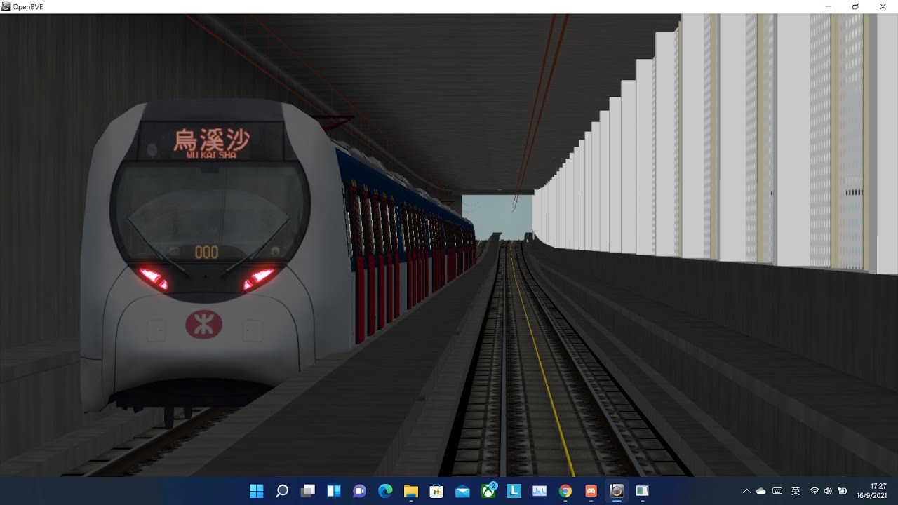 [八號風球下的服務]MTR Sp1950/1151 D377/378 駛入及駛出顯徑站 - YouTube