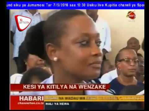 Kitilya Na Wenzake Waendelea Kupigwa Tarehe - YouTube