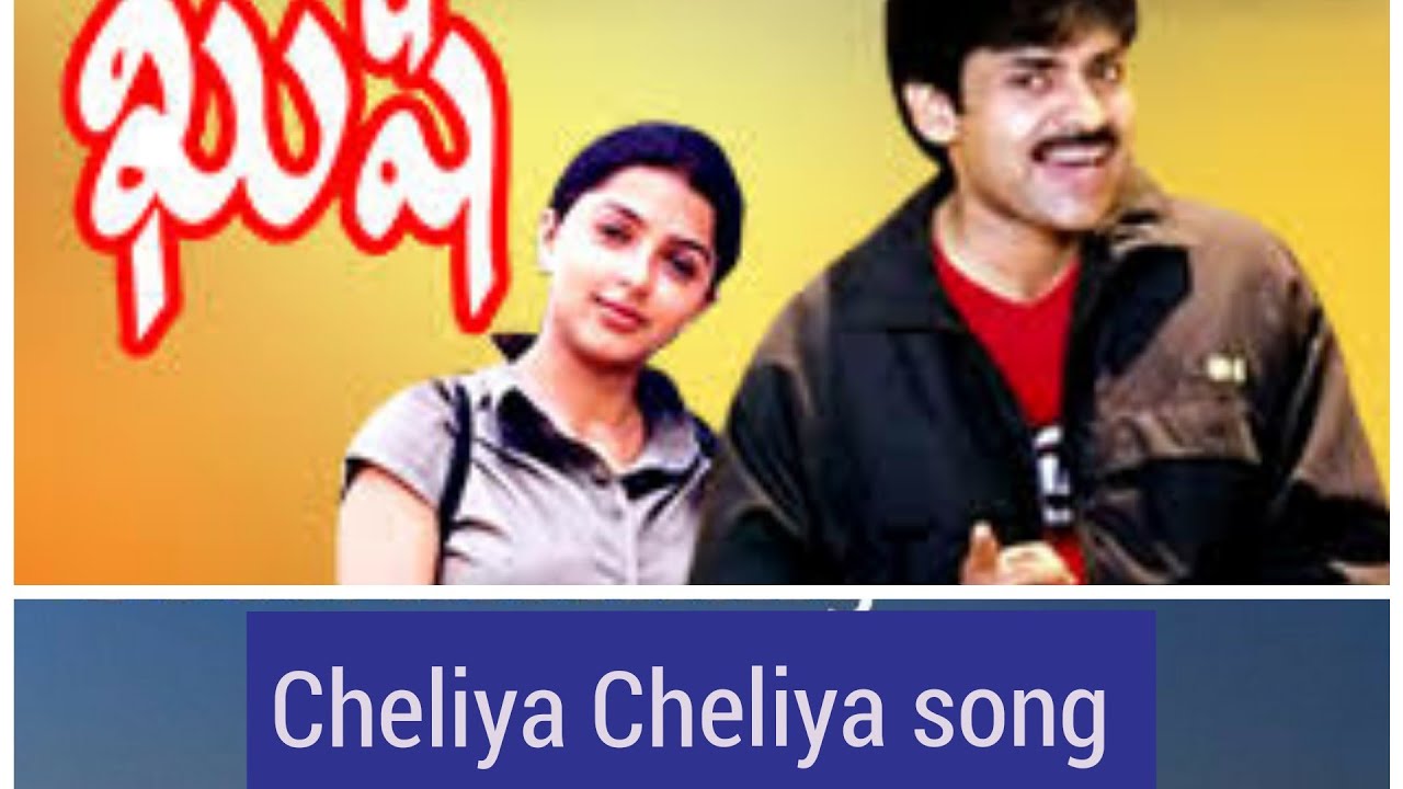 Kushi Pavan Kalyan movie - Chaliya Chaliya Song Piano cover - YouTube