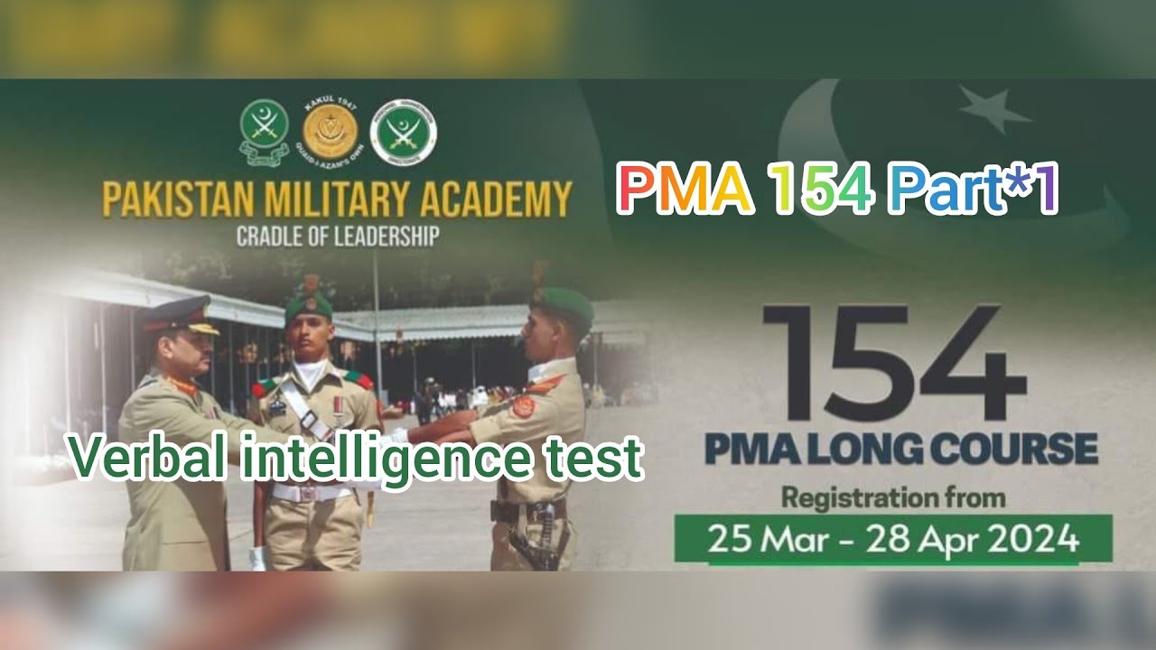 How To Pass Verbal Intelligence Test PMA 154 || PMA part 1st - YouTube