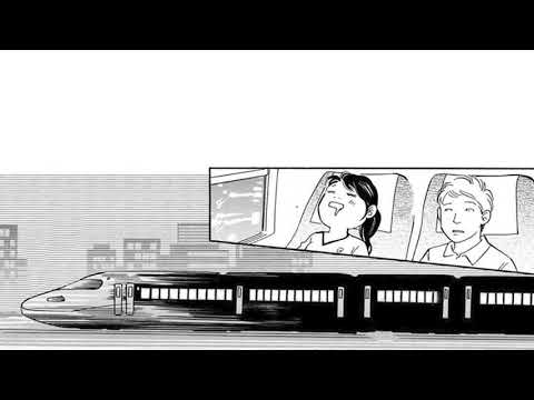 Sefure No Hinkaku Season 15 Playlist Video #2